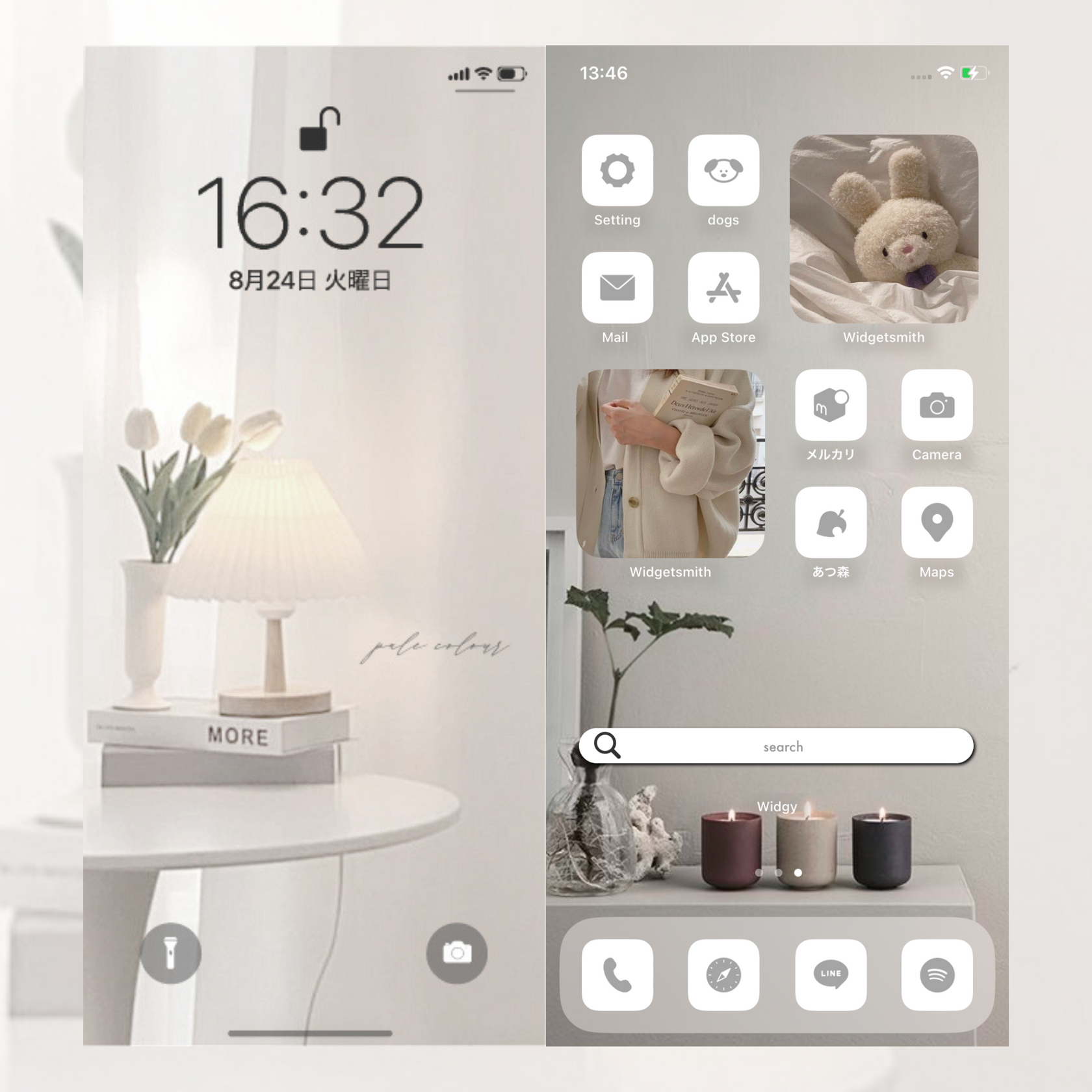 Pastel 2 Color Set – Pego Icon